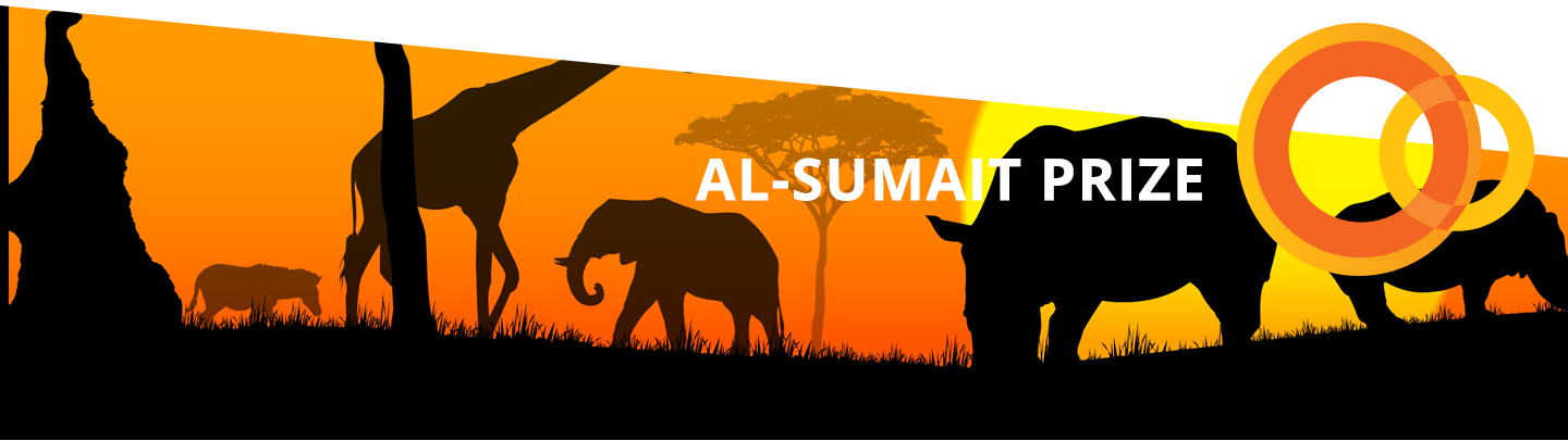 Gallery | Al-Sumait Prize
