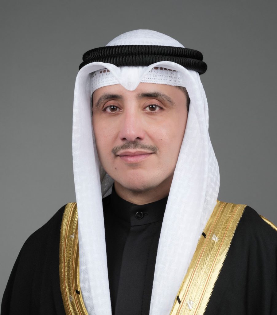 Home | Al-Sumait Prize